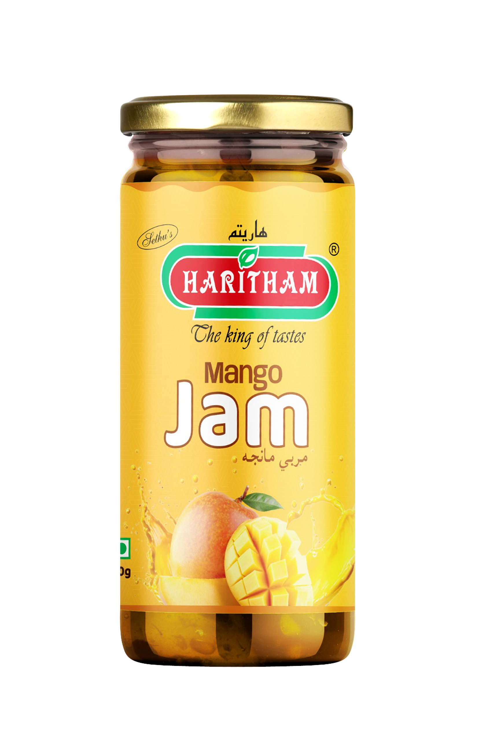 MANGO JAM 500GM (GB) – My Store