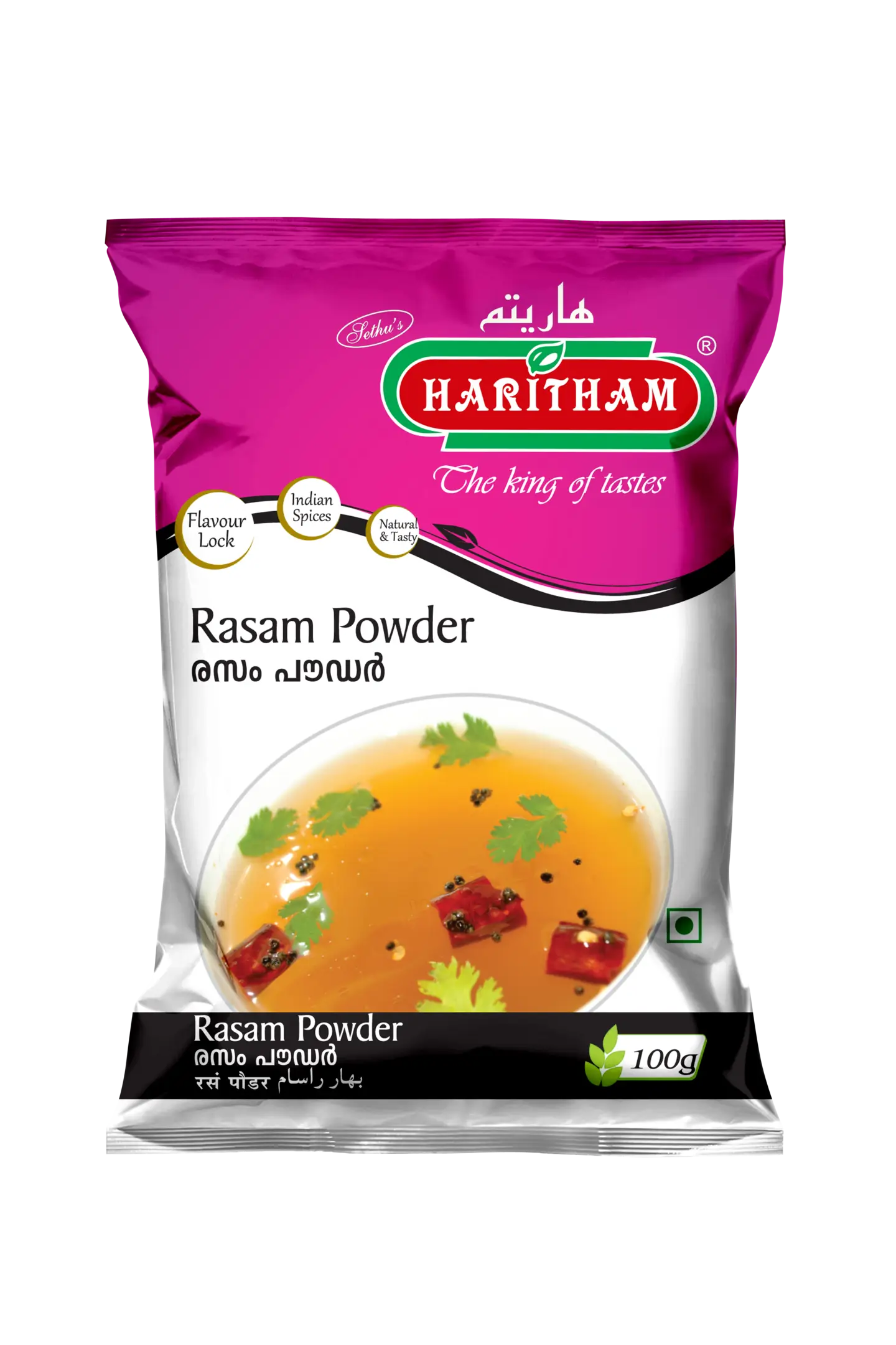 RASAM POWDER 100 GM – My Store