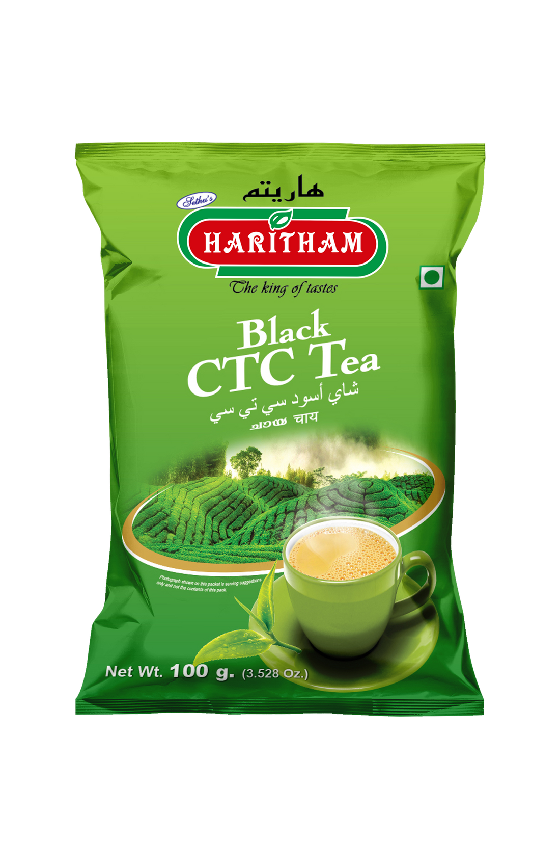 TEA 100 GM FINE – My Store